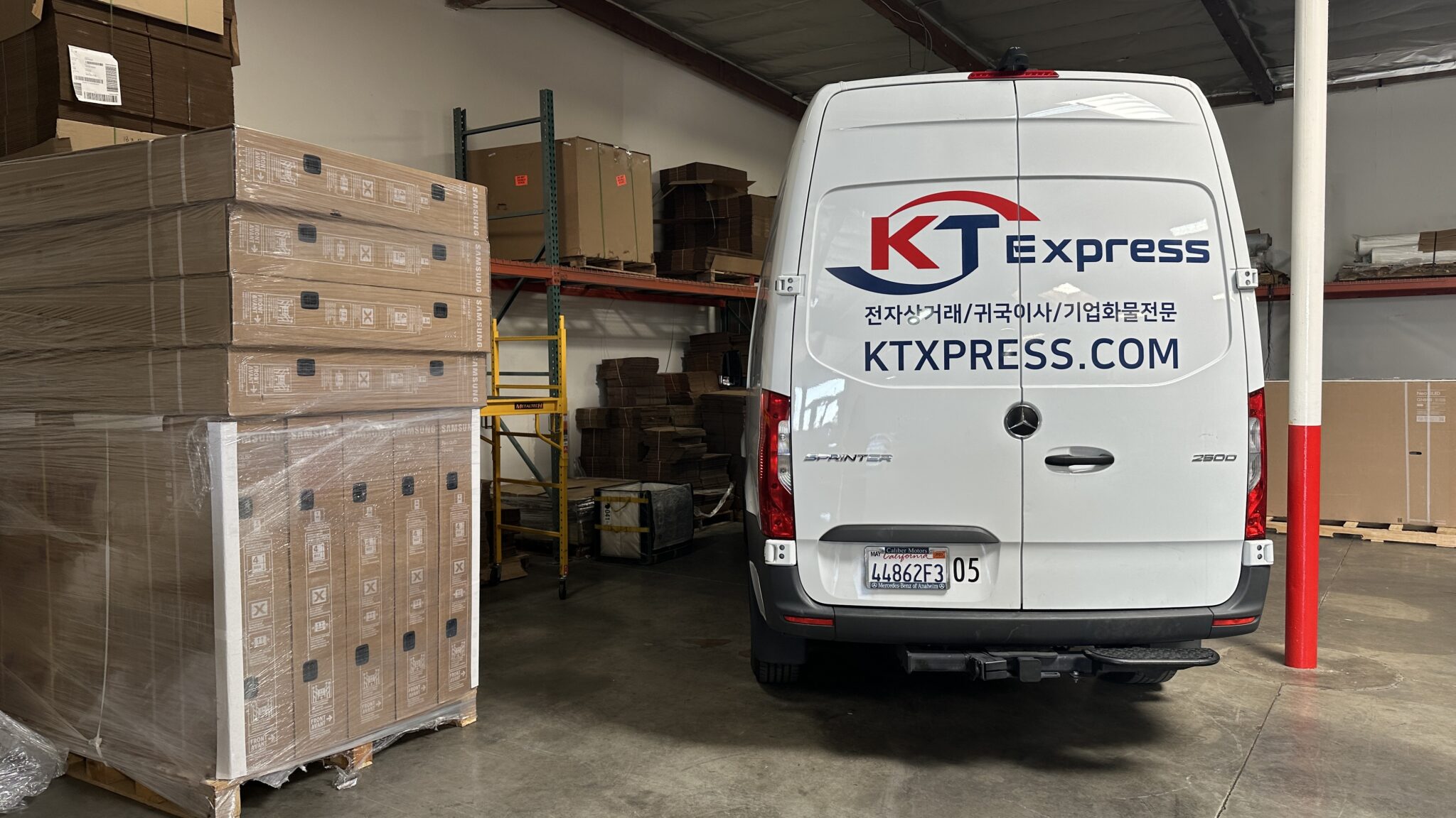 갤러리 – KT EXPRESS